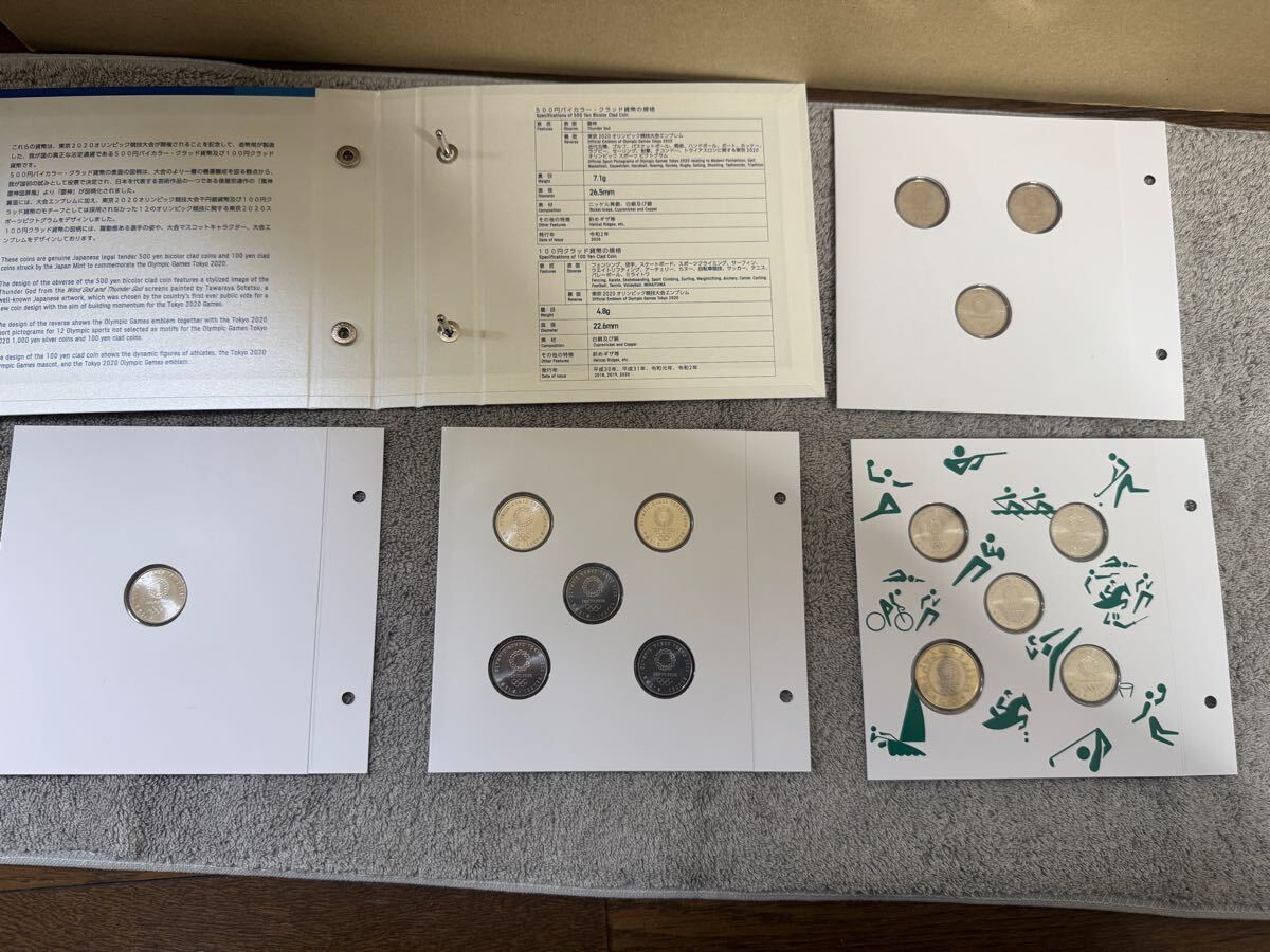 Yahoo!オークション - 東京2020オリンピック パラリンピック クラッド...