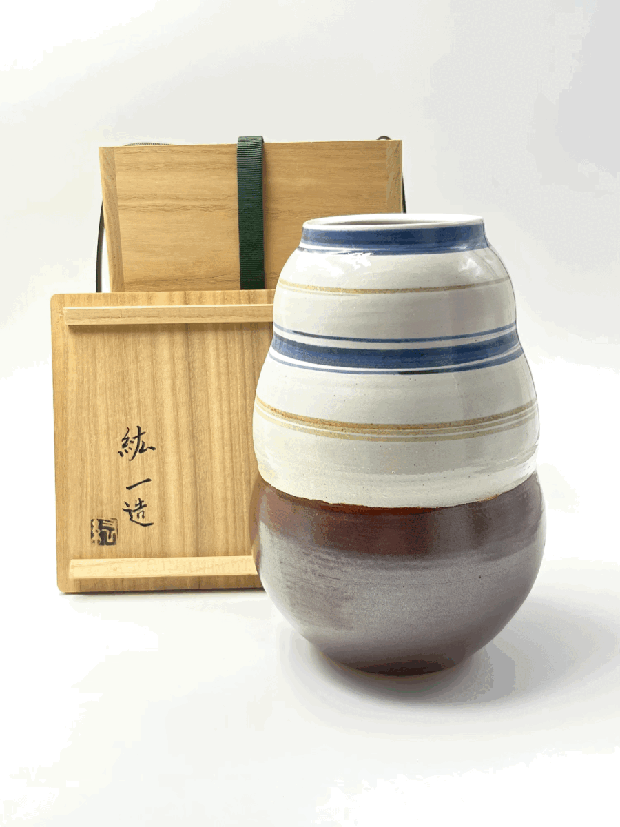 Yahoo!オークション - 永楽紘一/十七代 永楽善五郎/17代/鉄釉呉洲縞/花...