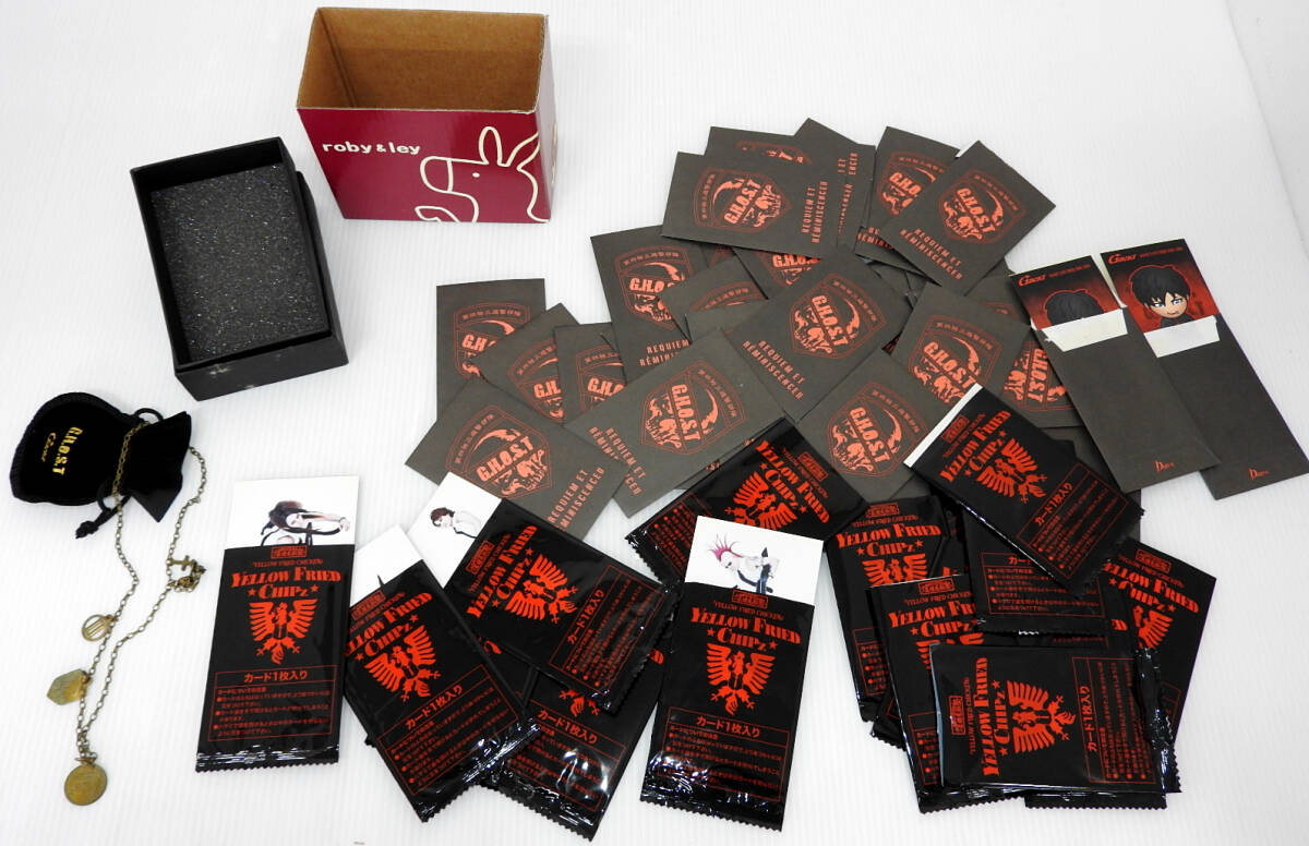 Yahoo!オークション - ジャンク品 GACKT アーティスト グッズ まとめ売...