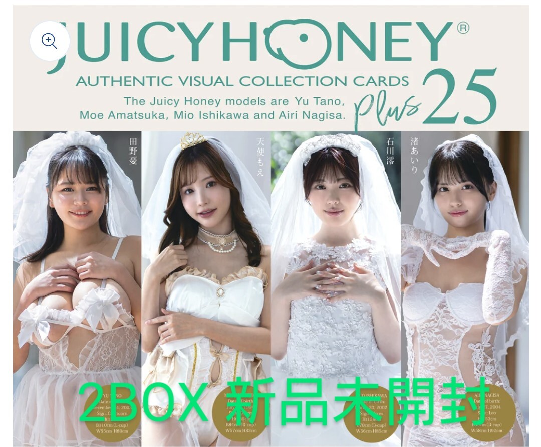 Yahoo!オークション - AVC ジューシーハニー JUICY HONEY コレクション...