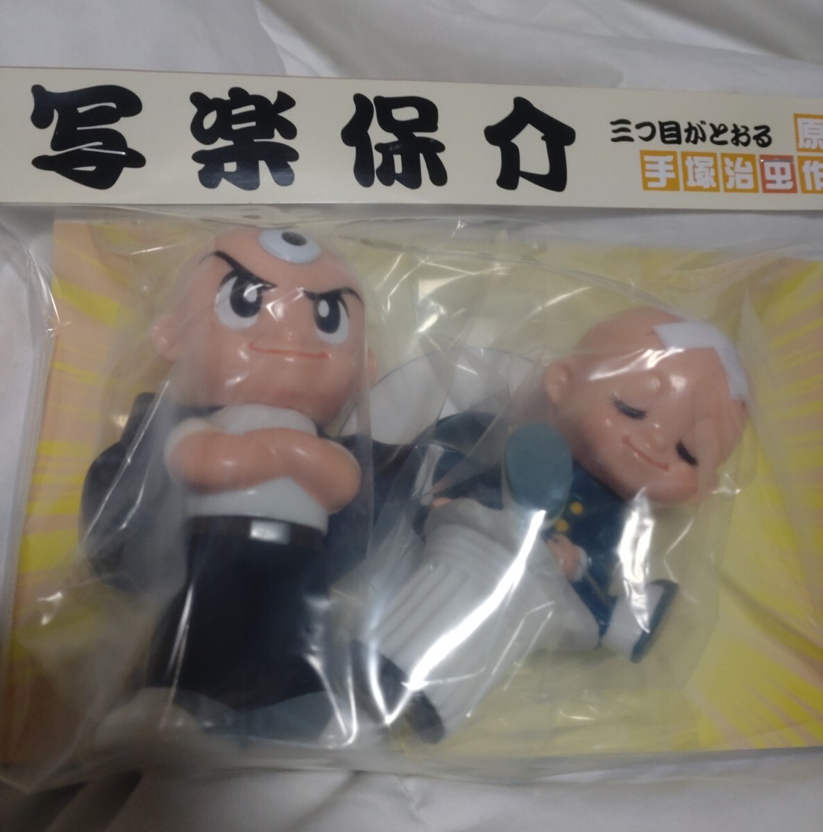 Yahoo!オークション - デンボク WonderFestival ワンフェス wf2025w 写...