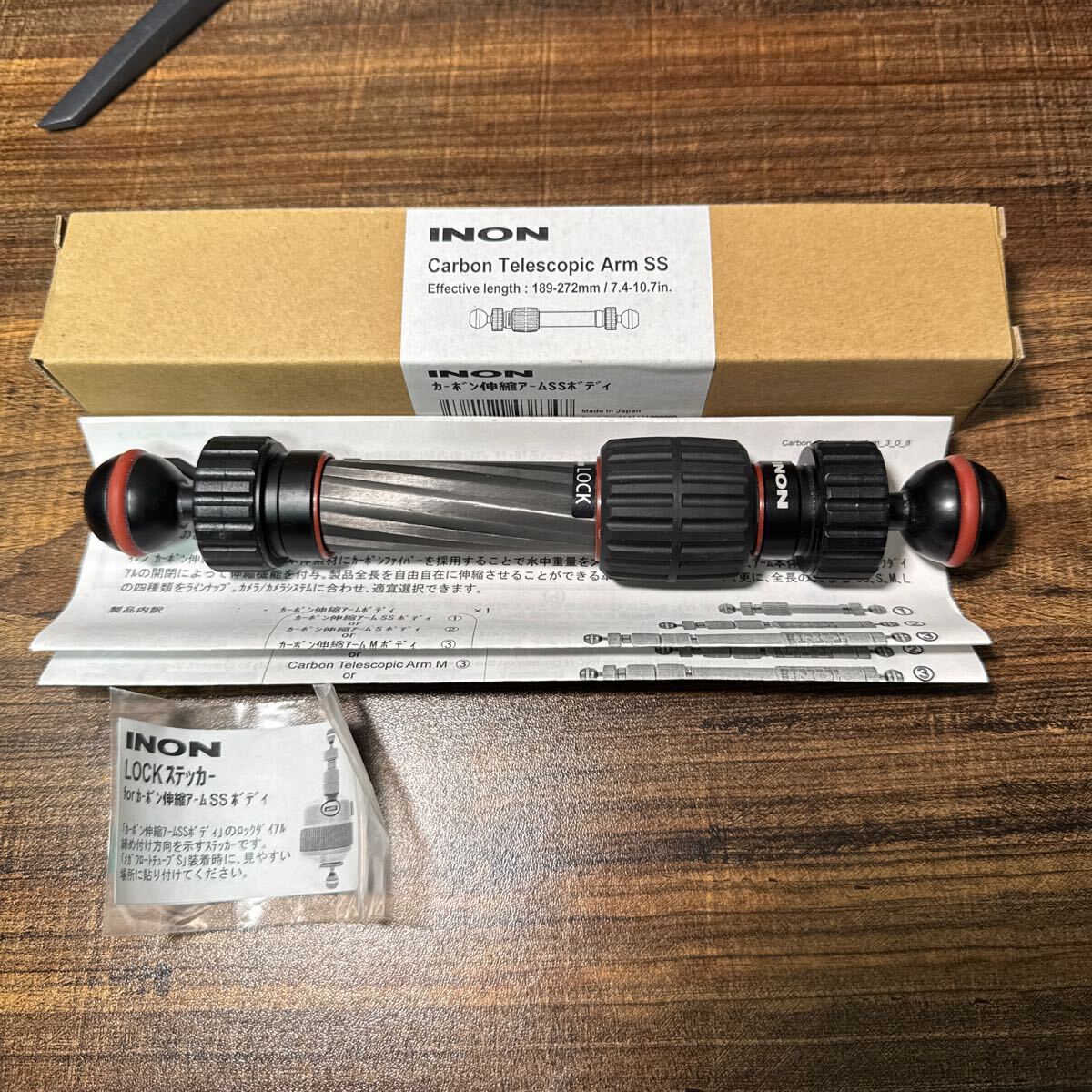 Yahoo!オークション - INON カーボン伸縮アームSS ボディ ダイビング ...