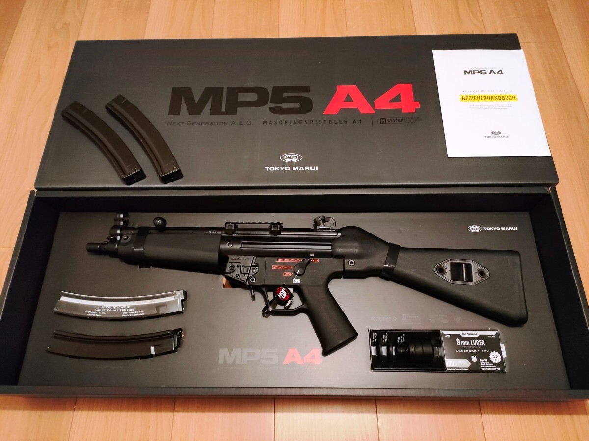 Yahoo!オークション - 東京マルイ 次世代MP5A4 予備マグ2本付き