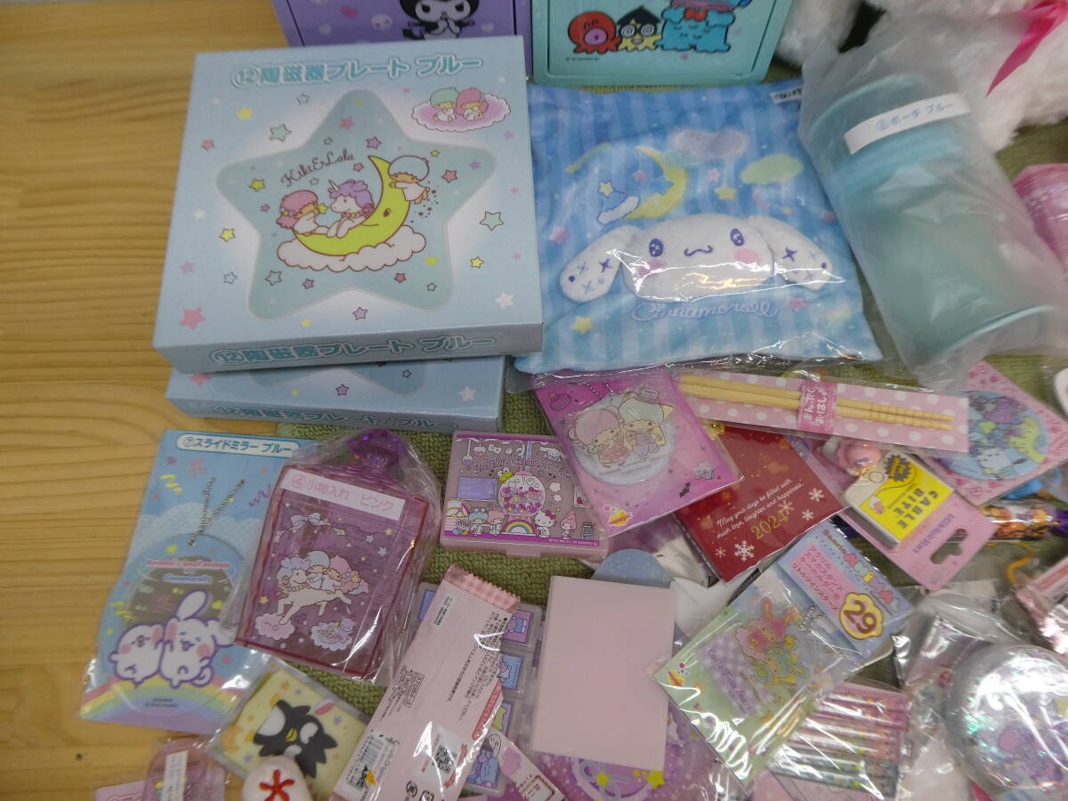 Yahoo!オークション - 103-T85) 現状品 サンリオ グッズ まとめ売り シ...