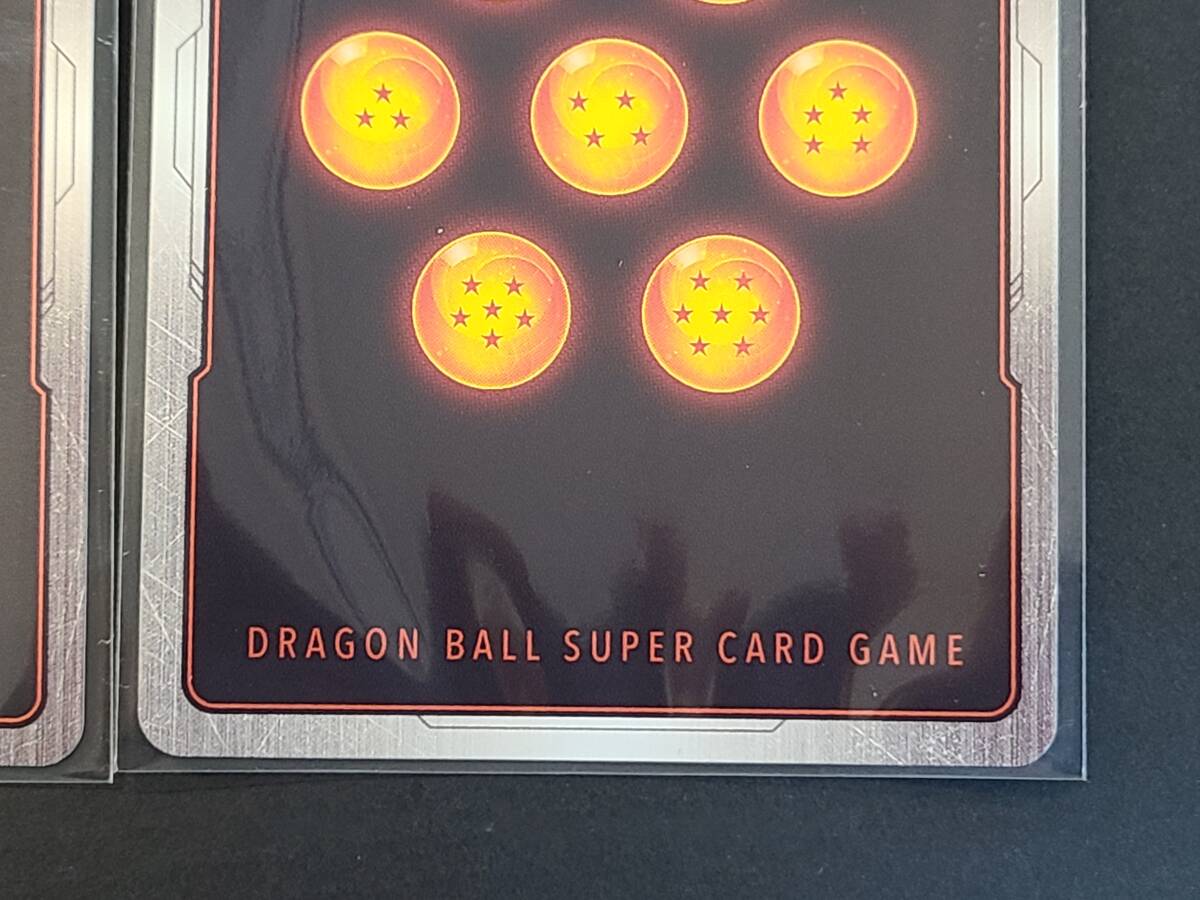 Yahoo!オークション - 141-E19) ドラゴンボールカード フュージョンワ...