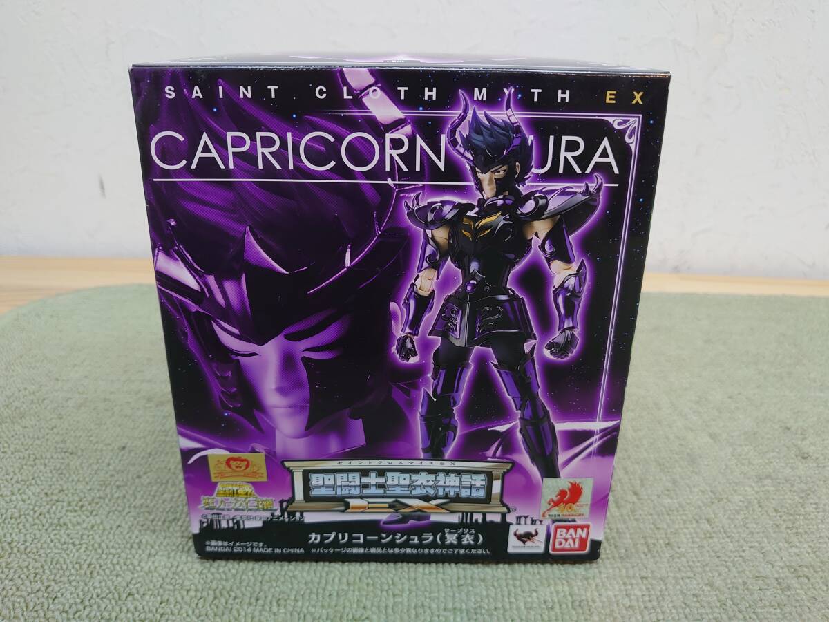 Yahoo!オークション - 084-Q23) 未開封品 聖闘士聖衣神話EX カプリコー...