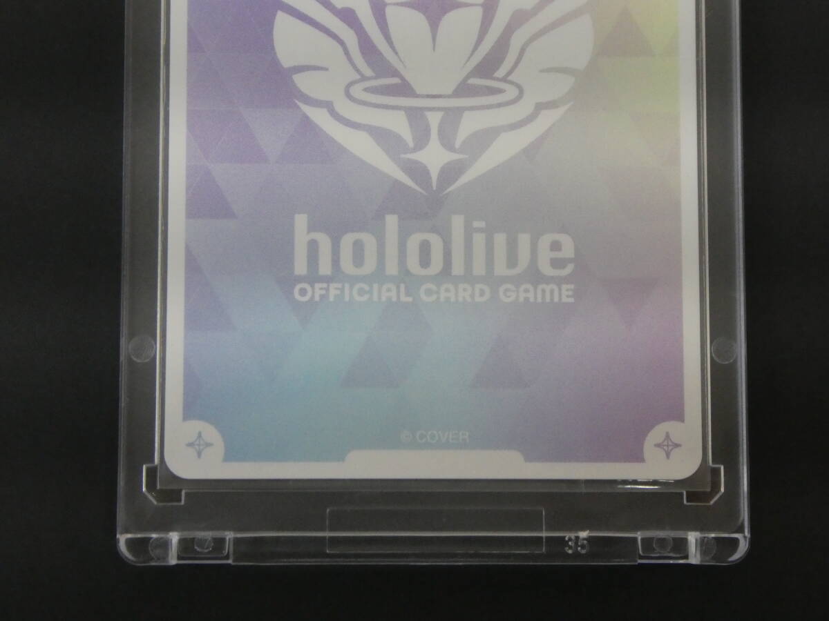 Yahoo!オークション - 148-Z76) ホロライブOCG 星街すいせい SEC hBP01...