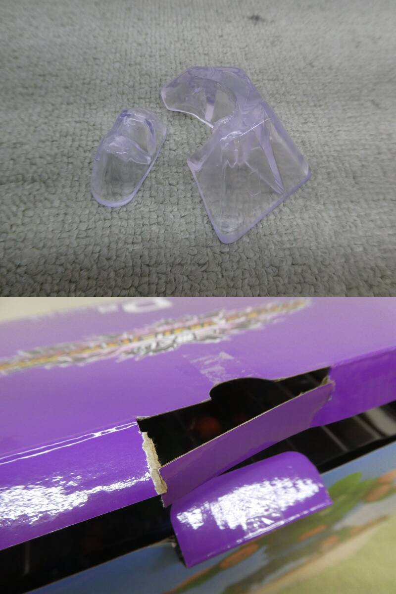 Yahoo!オークション - 084-X08) 中古品 一番くじ ドラゴンボール VSオ...