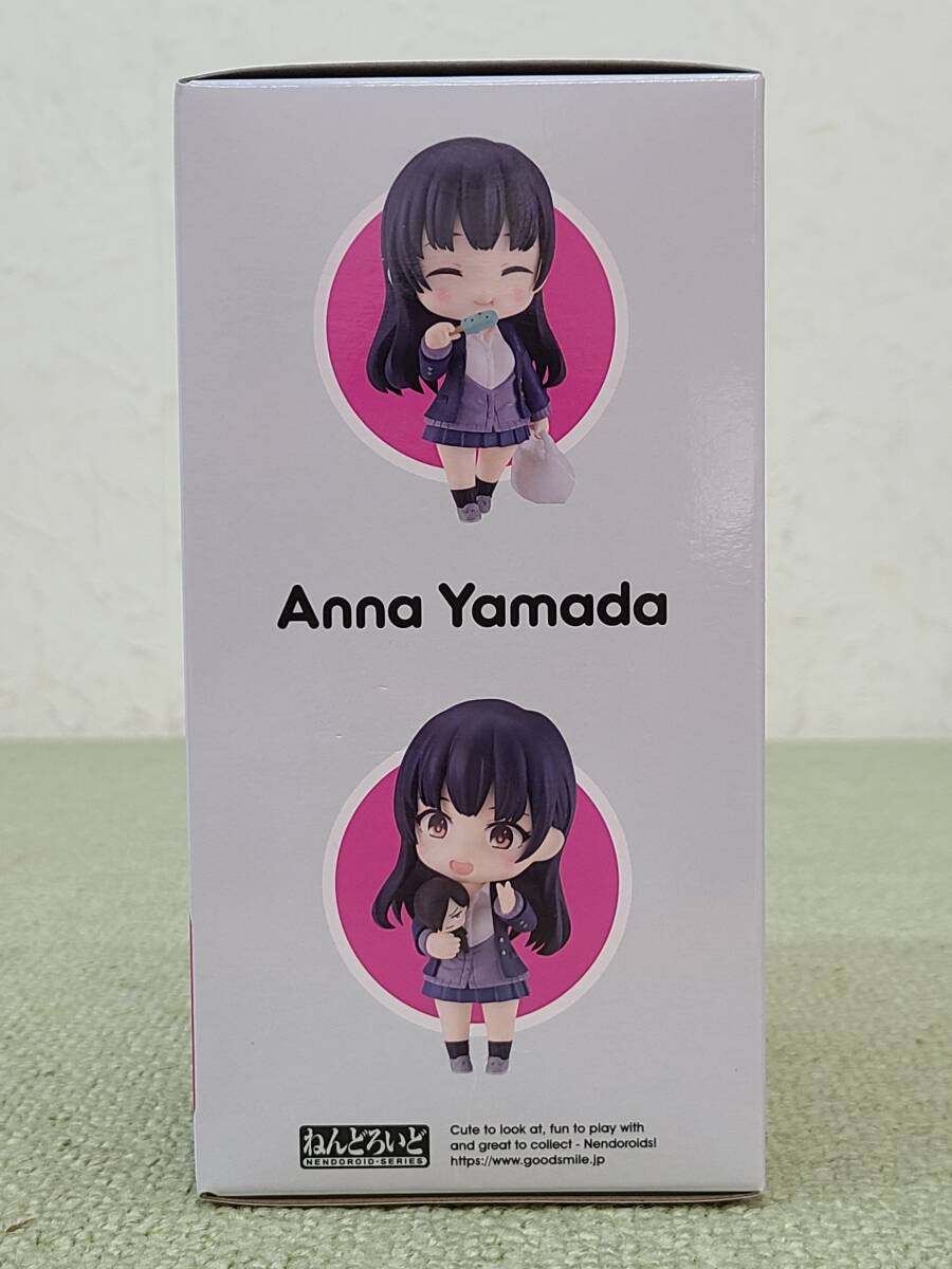 Yahoo!オークション - 078-Q34) 未開封品 ねんどろいど 僕の心のヤバイ...