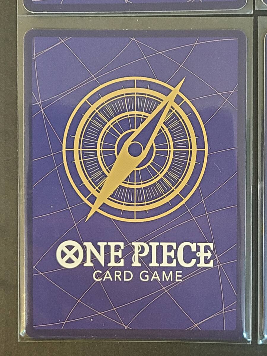Yahoo!オークション - 137-Y01) ワンピースカードゲーム たしぎ OP10-0...