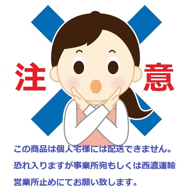 Yahoo!オークション - 3981 TA-S231G アトレー7 リア リヤ バンパー ...