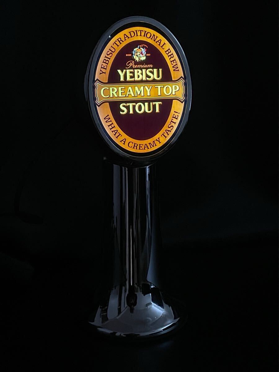 Yahoo!オークション - YEBISU エビスビール ネオン 看板 ② 希少