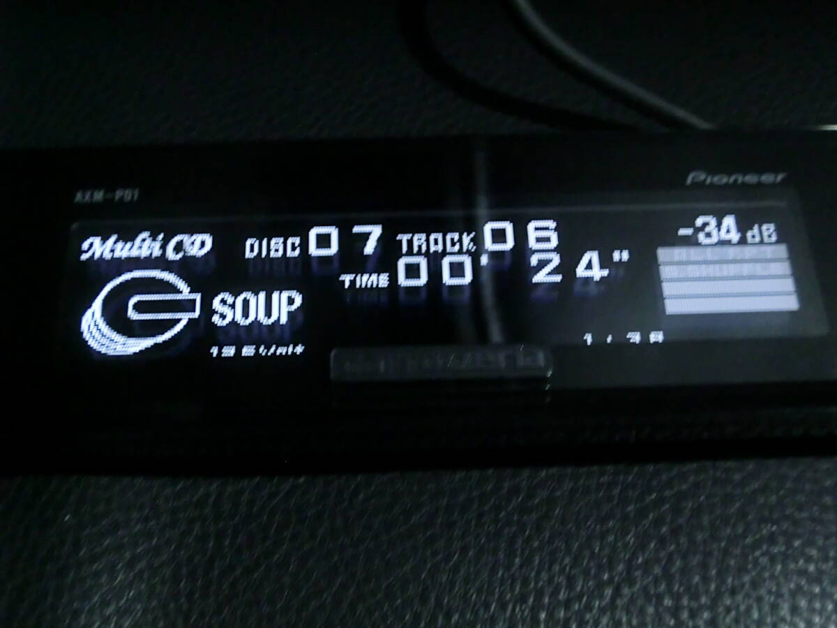 Yahoo!オークション - carrozzeria パイオニア AXM-P01 オーディオマス...