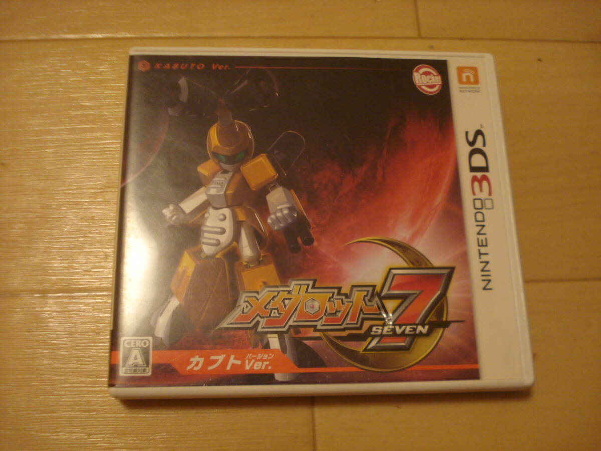 Yahoo!オークション - Z 3DS メダロット7 カブトVer. 送料180円