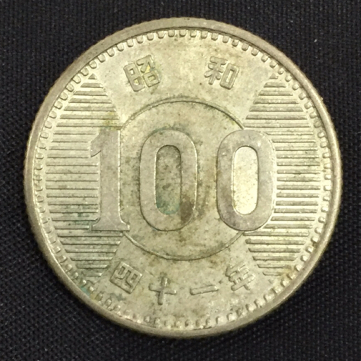 Yahoo!オークション - 日本 古銭 100円銀貨 百円銀貨 稲穂 硬貨 計92枚...