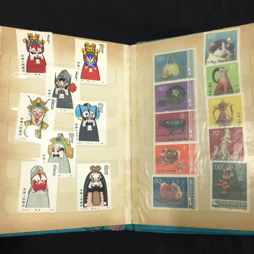 Yahoo!オークション - 中国切手京劇のくまどり T.45 8-1 他 8-2 8-3 8-...