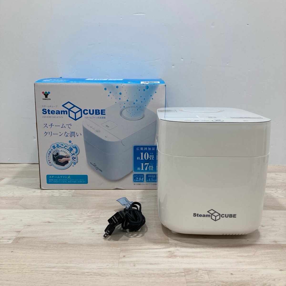 Yahoo!オークション - YAMAZEN 山善 スチームファン式加湿器 KSF-K281[...