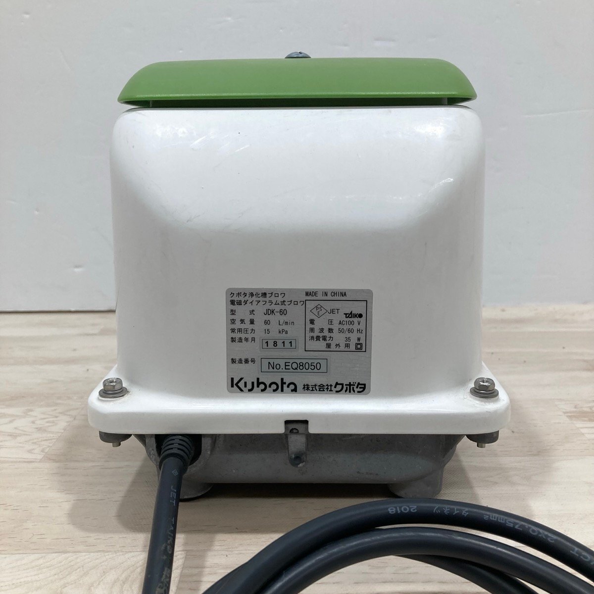 Yahoo!オークション - クボタ JDK-60 エアーポンプ[D3392]