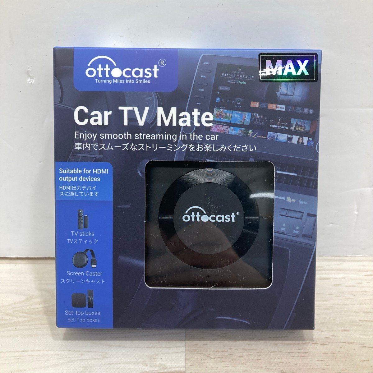 オットキャスト Ottocast Car TV Mate CA361 D3497(カーナビ)｜売買されたオークション情報、yahooの商品情報をアーカイブ公開 - オークファン（aucfan.com）