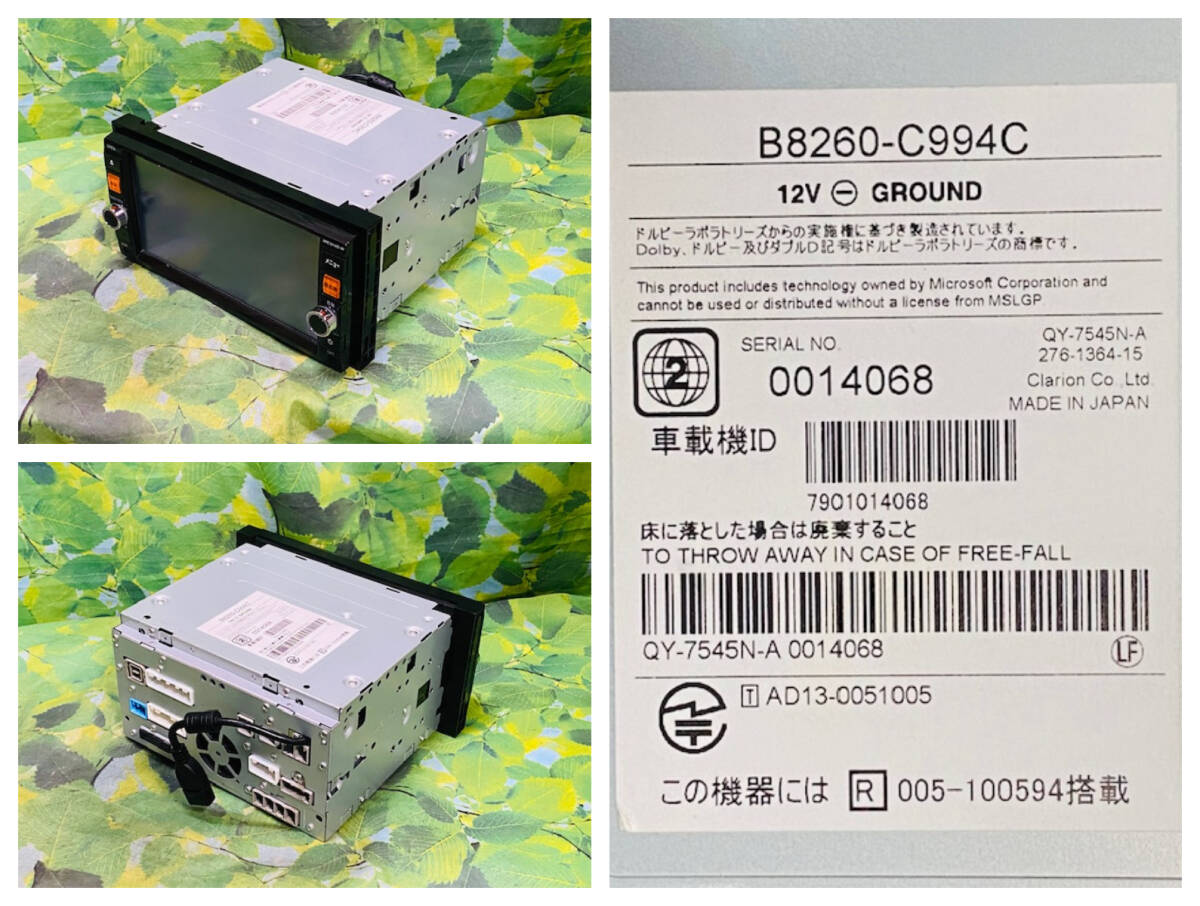 Yahoo!オークション - 美品 日産 純正 オプション メモリー ナビ SDナ...