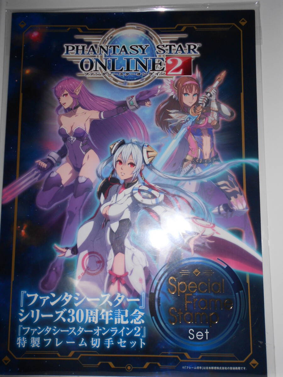 Yahoo!オークション - ファンタシースター30周年 ファンタシースターオ...