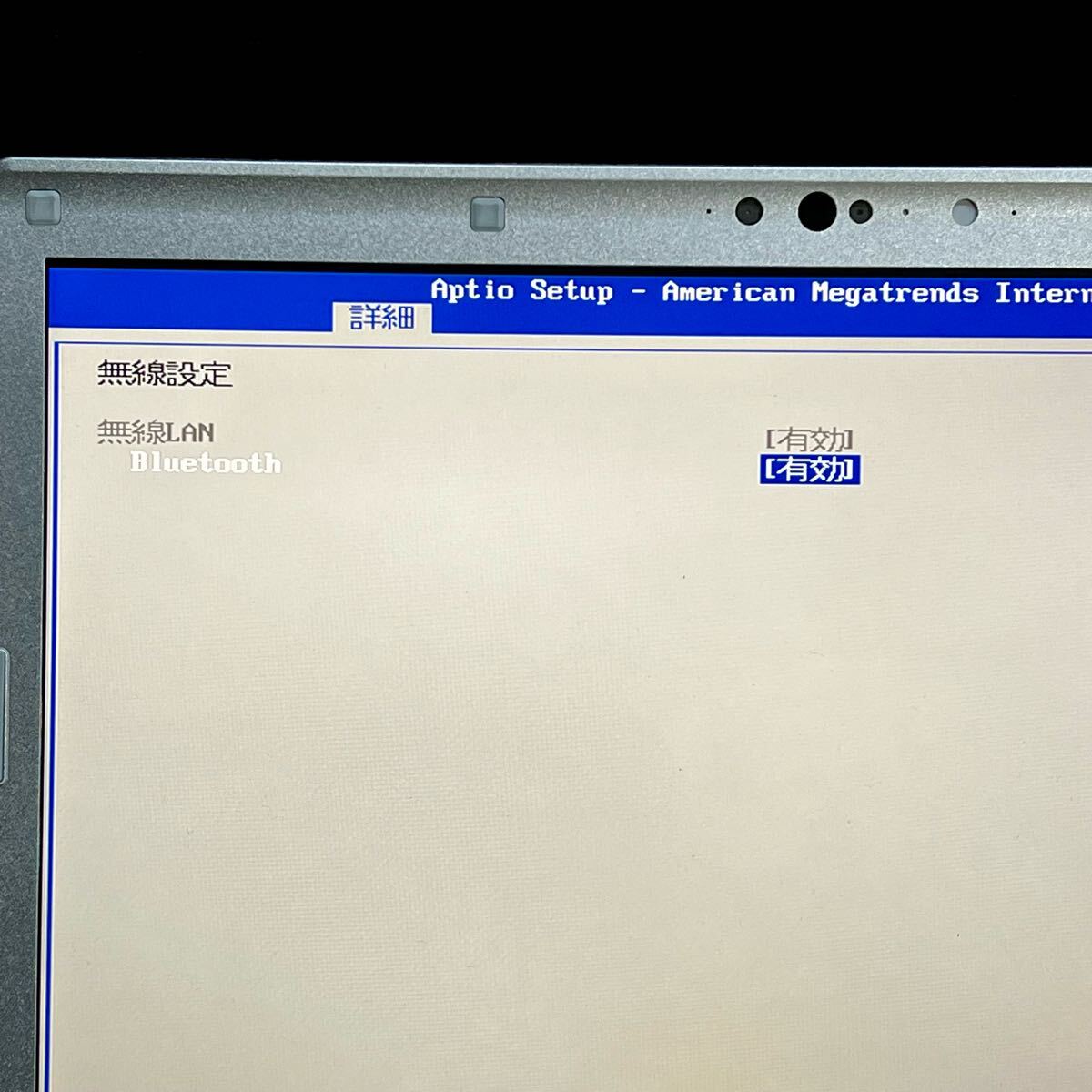 Yahoo!オークション - ジャンク Panasonic Let's note LV9 CF-LV 10世...