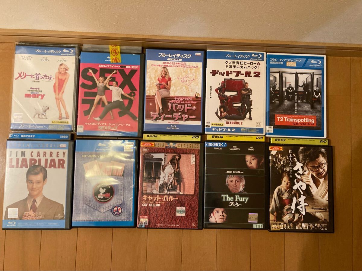 Yahoo!オークション - ブルーレイDVD10枚セットレンタルアップ品メリー...