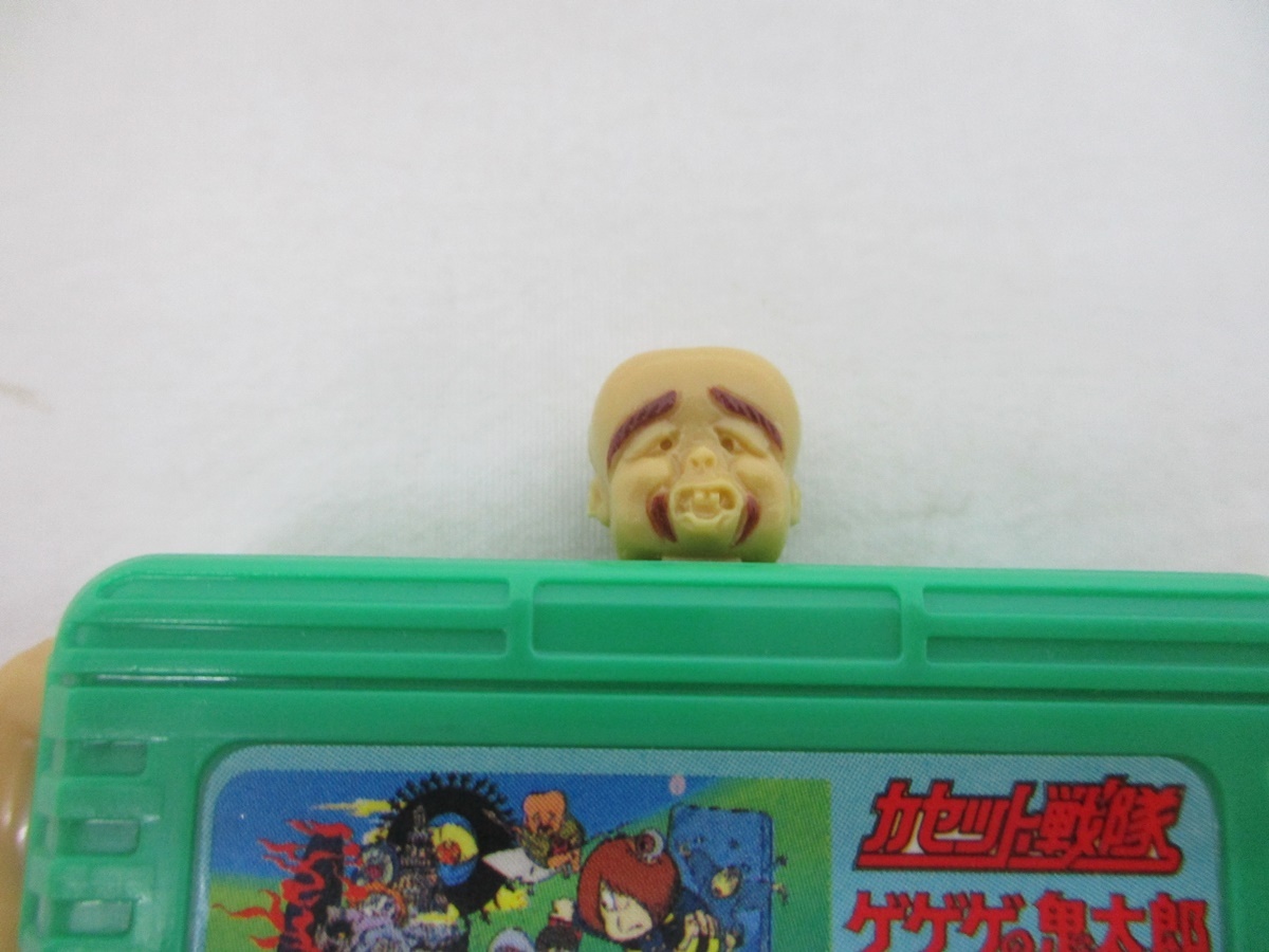 1074G カセット戦隊 ゲゲゲの鬼太郎 妖怪大魔境 子泣きじじい フィギュア ファミリーコンピューター BANDAI バンダイ 水木プロ 当時(コミック、アニメ)｜売買されたオークション情報 ...
