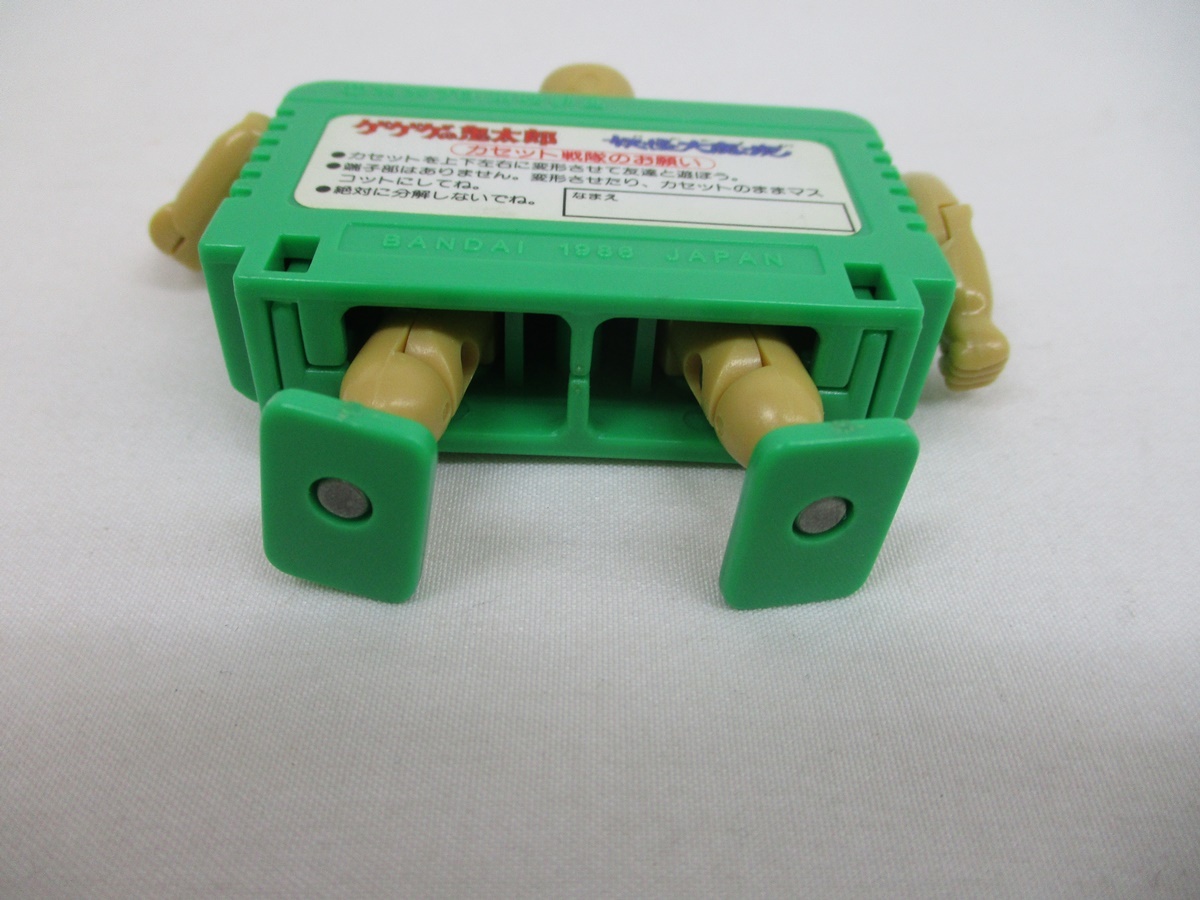 Yahoo!オークション - 1074G カセット戦隊 ゲゲゲの鬼太郎 妖怪大魔境 ...