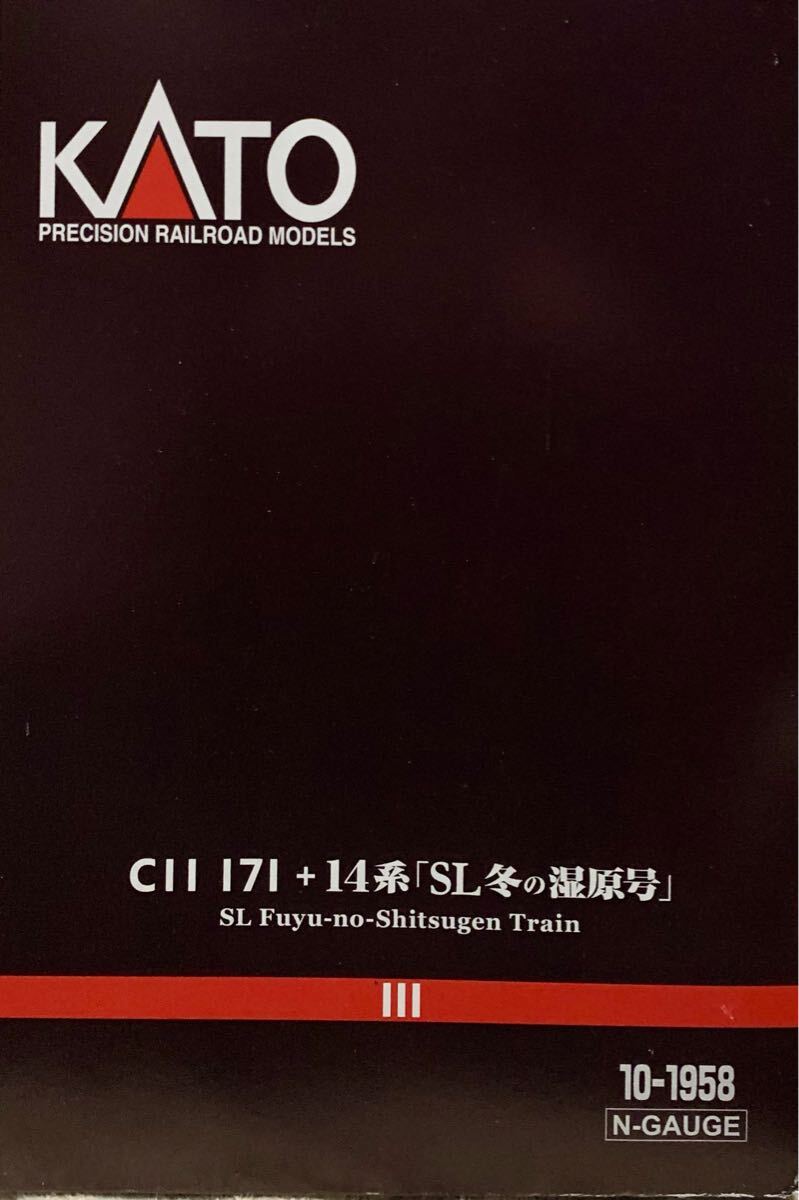 Yahoo!オークション - 【未使用】KATO C11-171＋14系「SL冬の湿原号」6...