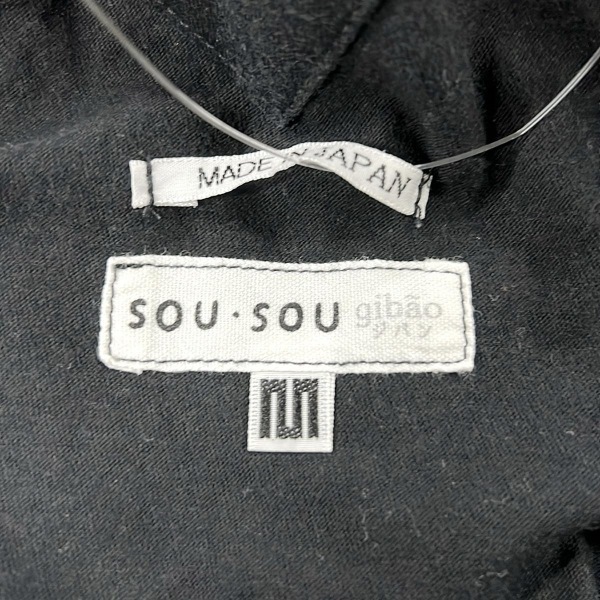 Yahoo!オークション - ソウソウ SOU・SOU 長袖カットソー サイズM - 黒...