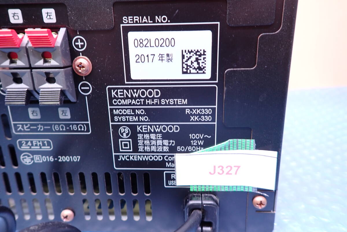 Yahoo!オークション - J327#通電確認のみ KENWOOD ケンウッド R-XK330 ...