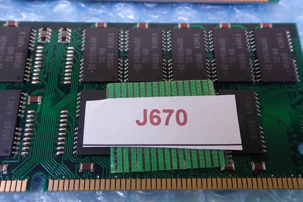 Yahoo!オークション - J670# 動作品 SUN Ultra 1 交換対応用 メモリ 64...
