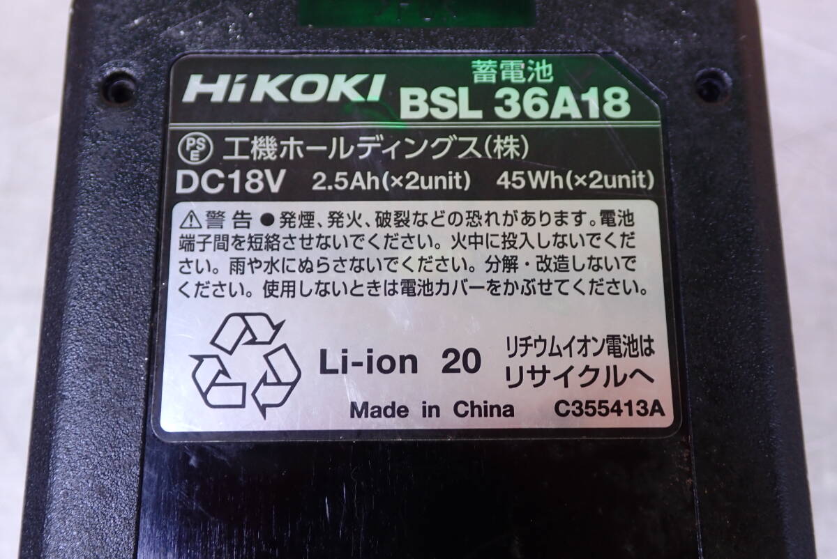 Yahoo!オークション - J58# バッテリー リチウムイオン電池 BSL 36A18 ...