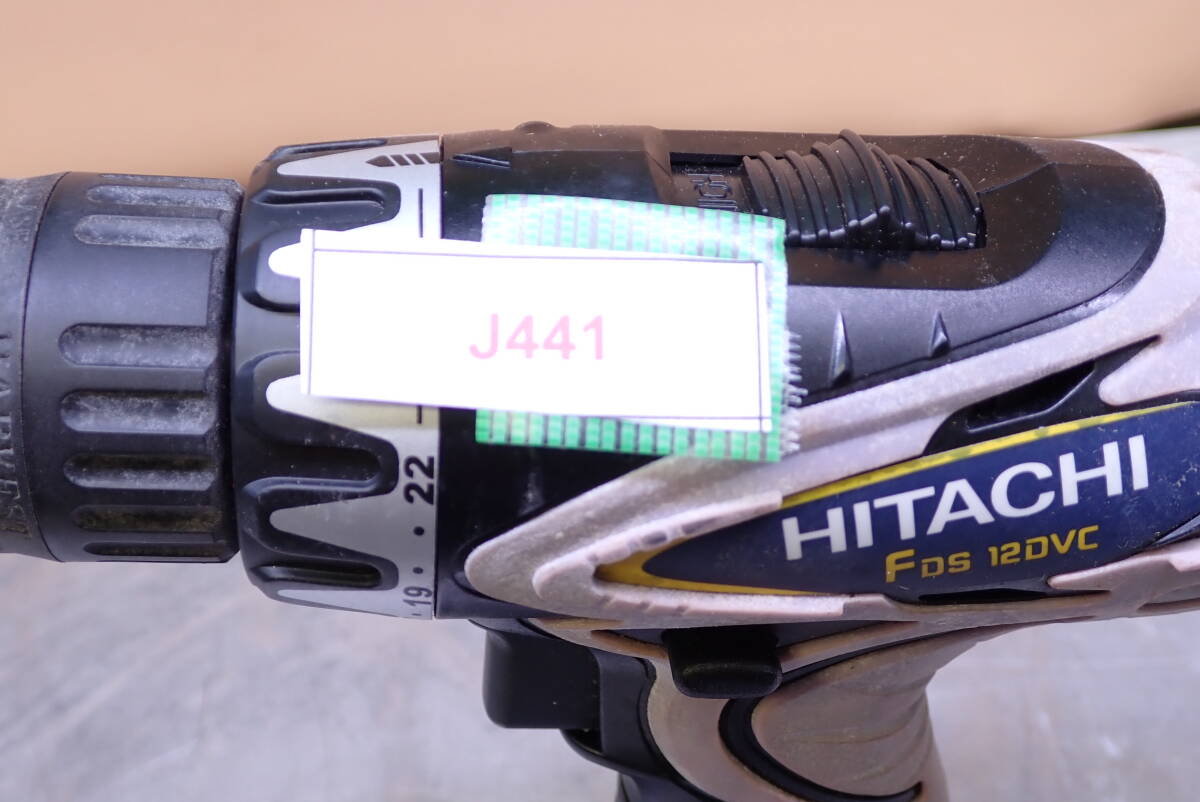 Yahoo!オークション - J441# 動作品 日立工機 HITACHI 12mm コードレス...