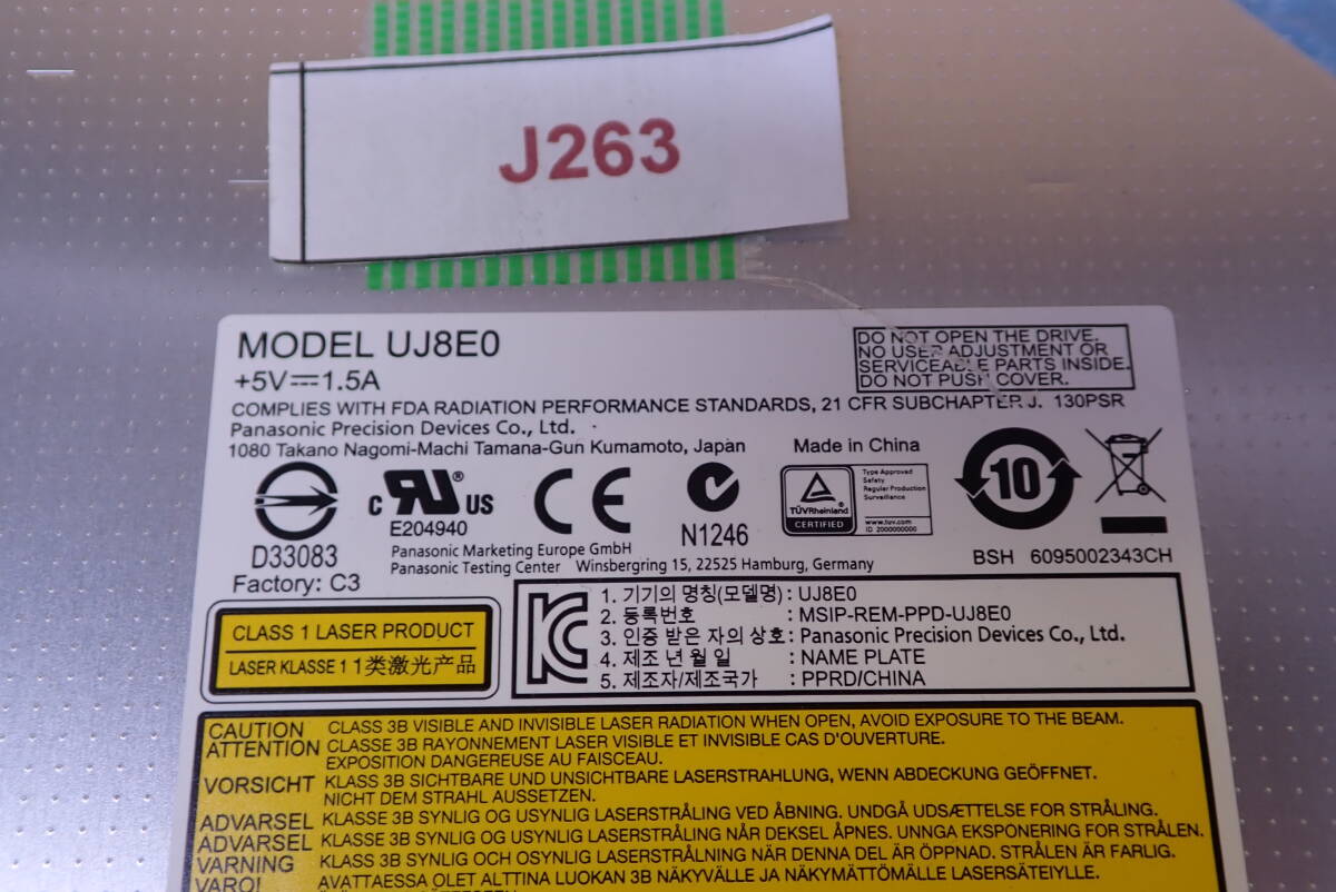 Yahoo!オークション - J263# 動作品 NEC Mate ME-K 交換対応用 パナソ...