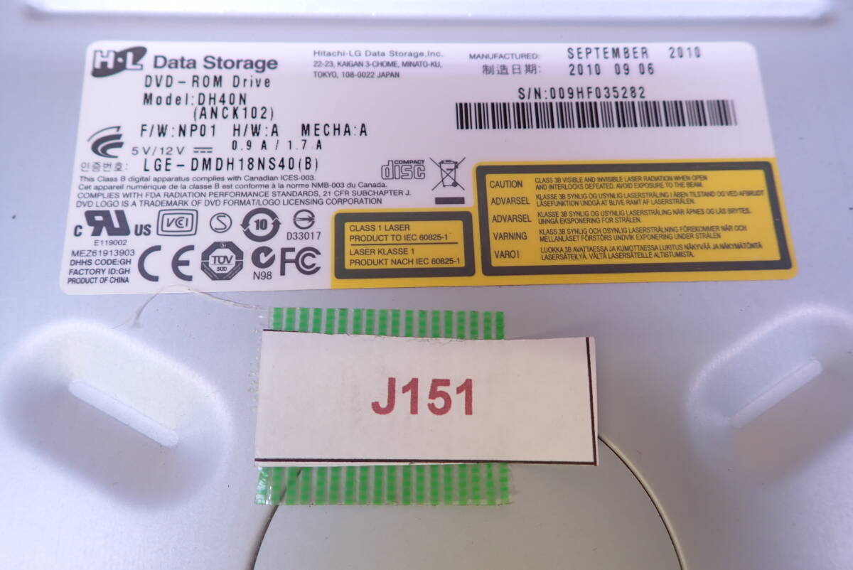 Yahoo!オークション - J151# 動作品 NEC Mate MA-A 交換対応用 DVD-ROM...