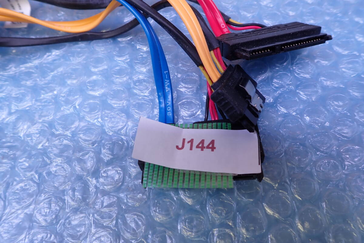 Yahoo!オークション - J144# 動作品 NEC Mate ME-N 交換対応用 HDD/DVD...