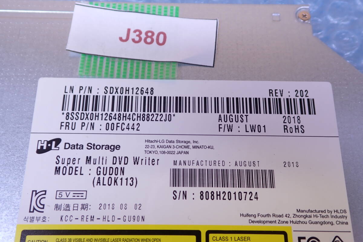 Yahoo!オークション - J380# 動作品 NEC Mate MB-U PC-MK32MBZGU 交換...