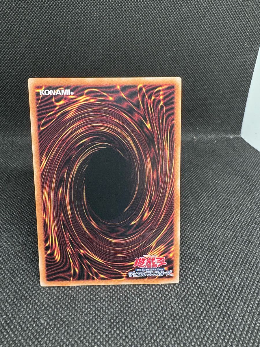 Yahoo!オークション - 遊戯王 25th 絵違い 閃刀姫 - ハヤテ QCAC-JP00...