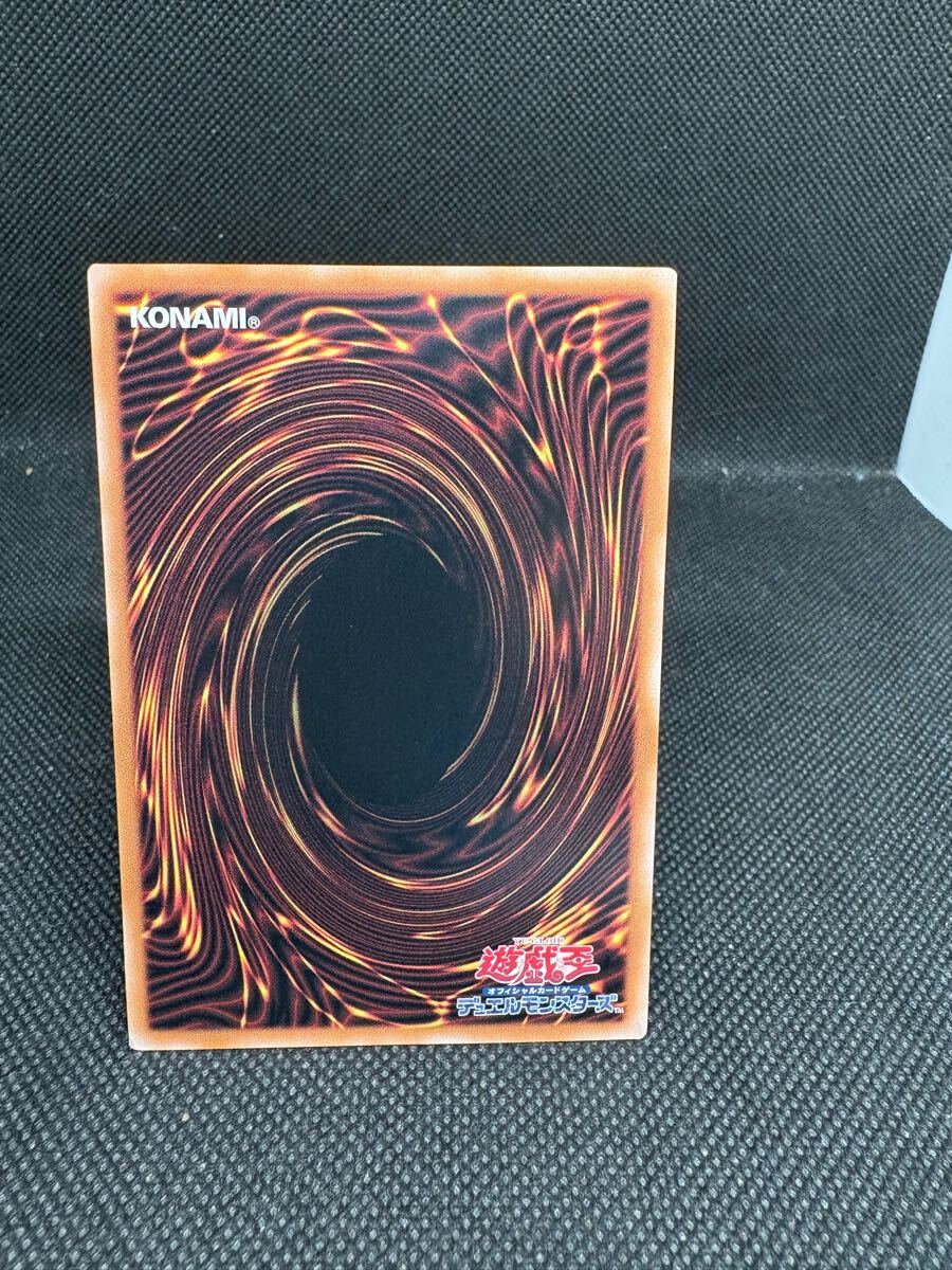 遊戯王 絵違い 閃刀姫 - ハヤテ QCAC-JP009 シークレット シク レア(シングルカード)｜売買されたオークション情報、yahooの商品情報をアーカイブ公開 - オークファン ...