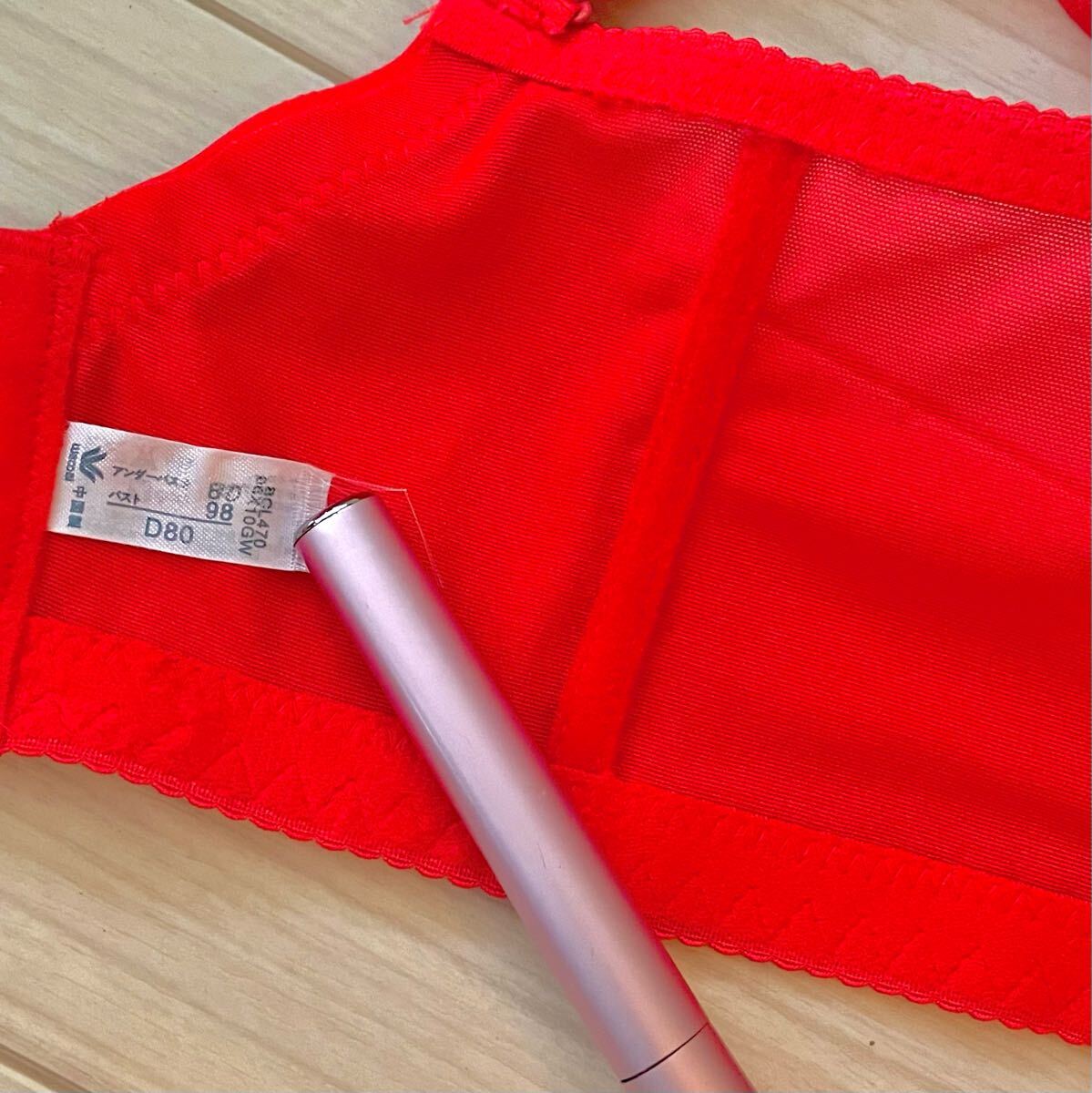 Yahoo!オークション - ワコール レッド ブラジャー D80 補正下着
