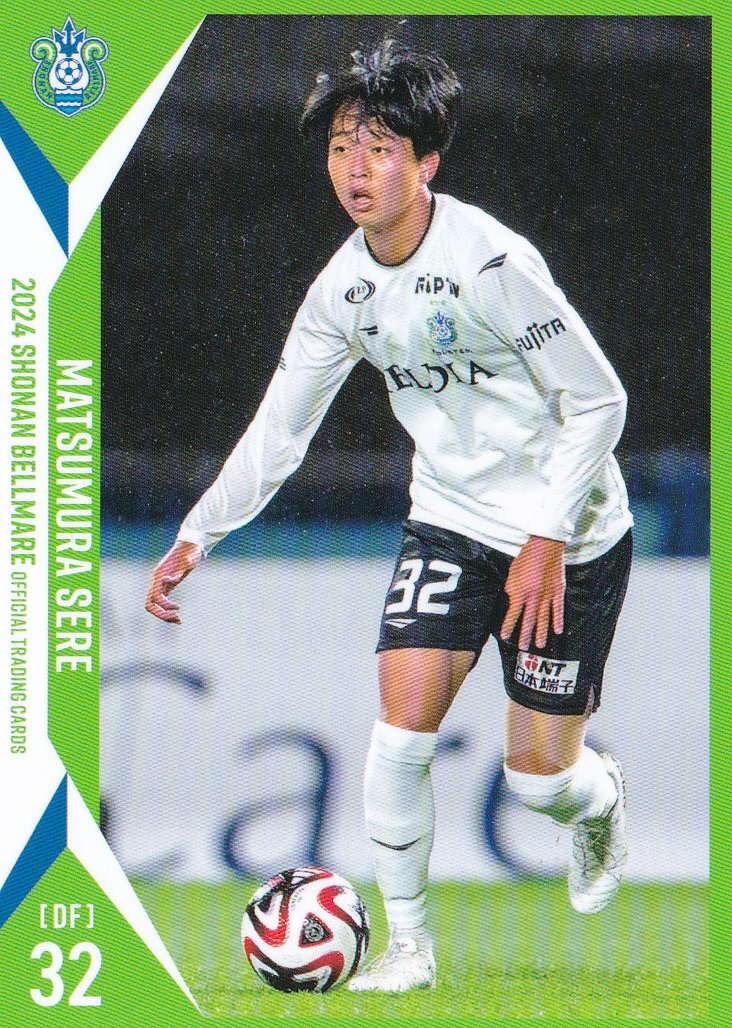 Yahoo!オークション - 湘南ベルマーレ 2024 オフィシャル BM26 松村晟...