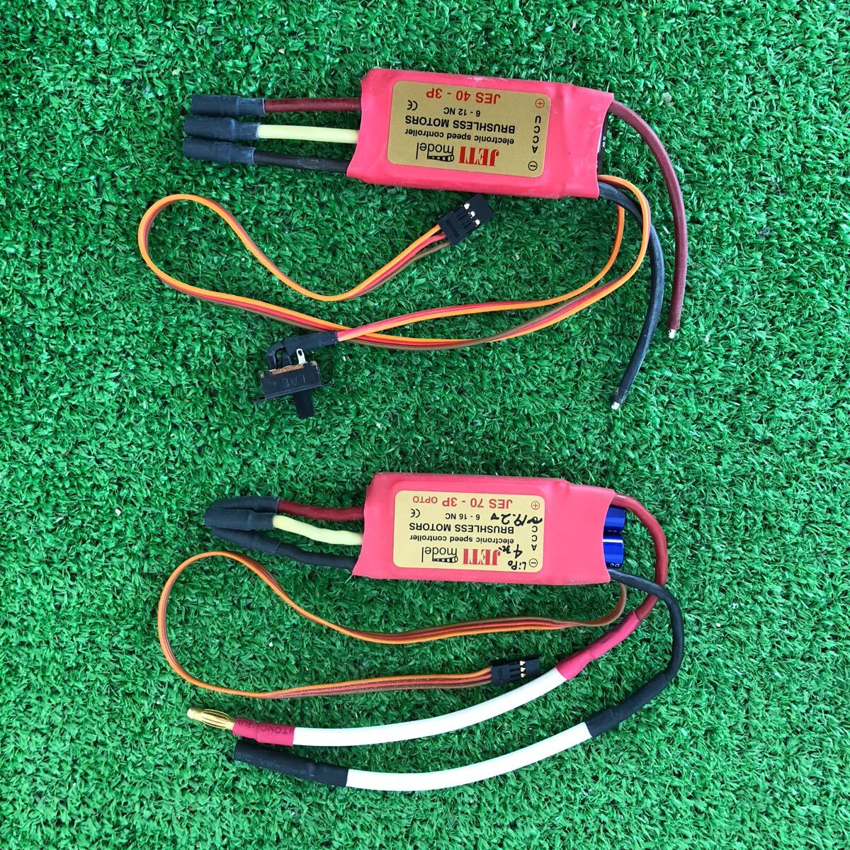 Yahoo!オークション - H72 JETI modei ブラシレスモーター用 JES40-3P ...