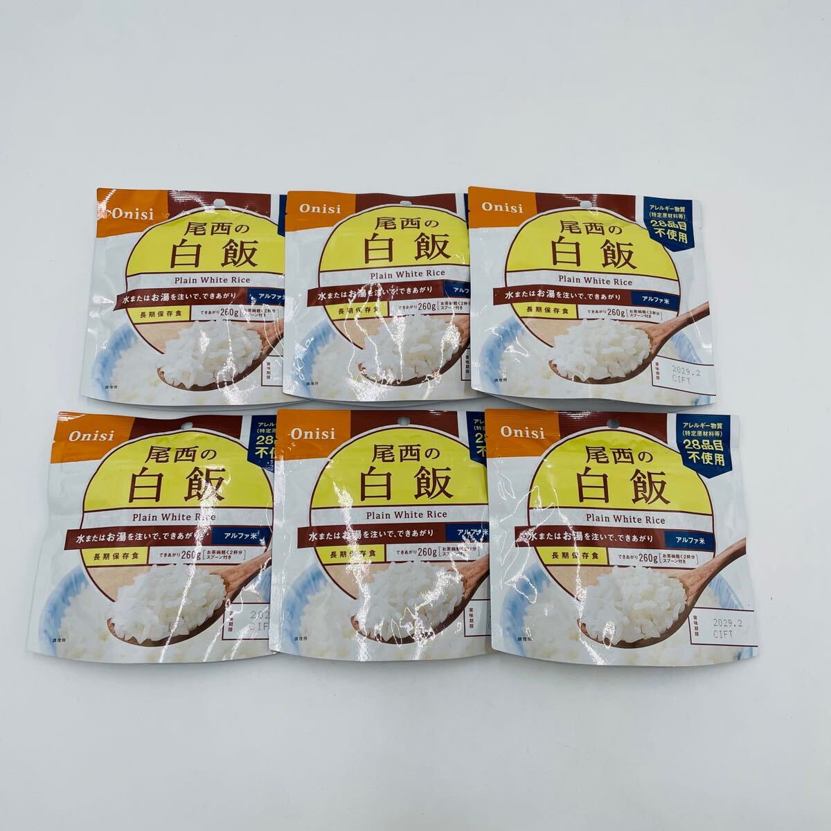 【新品6袋】尾西食品 アルファ米 白飯 100g×6袋 (非常食・保存食)賞味期限2029年2月 尾西の白飯｜Yahoo!フリマ（旧PayPayフリマ）