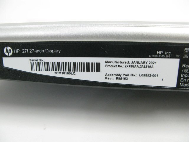 Yahoo!オークション - HP 27f Display JPN2 ディスプレイ 薄型【PC2056...