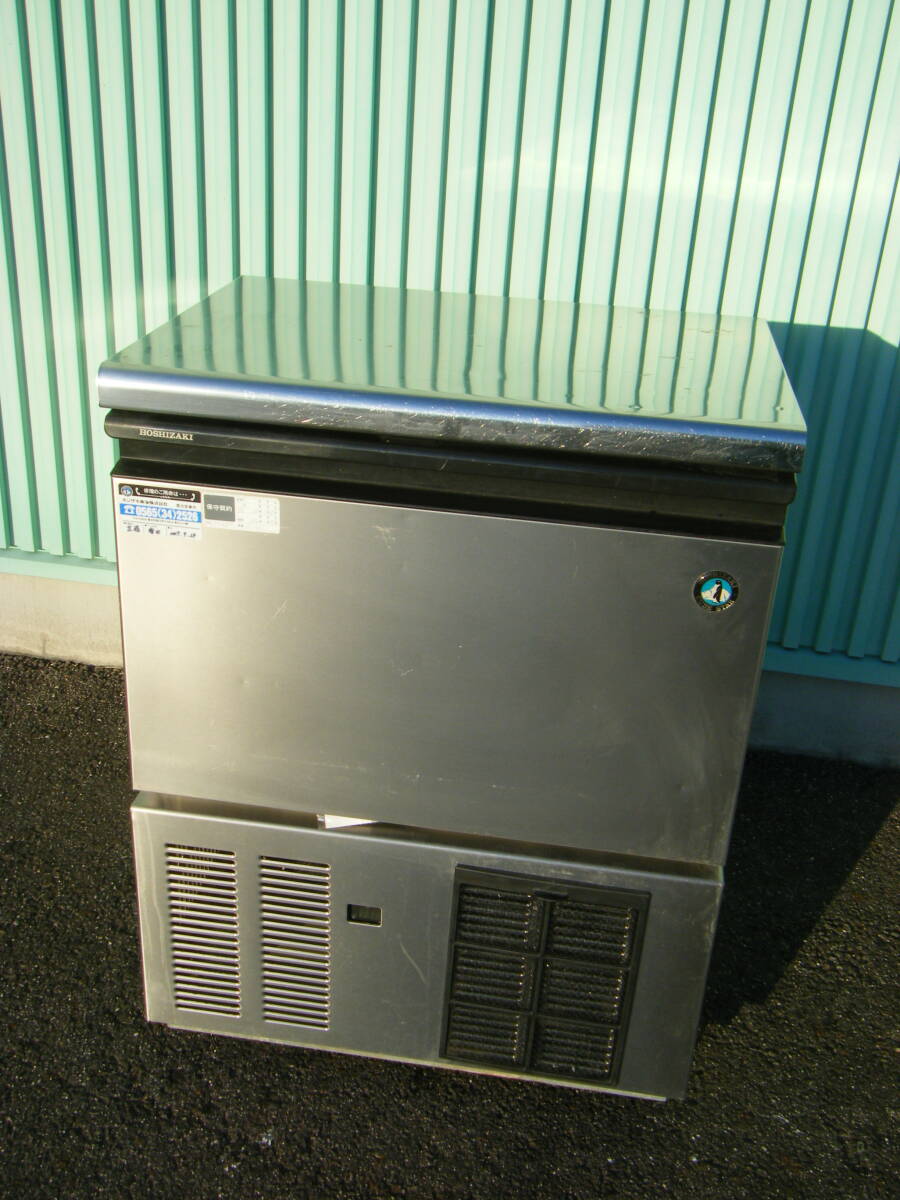 ホシザキ IM-45M 45kg 製氷機 アンダーカウンター キューブ アイス メーカー HOSHIZAKI 業務用 厨房機器(製氷機)｜売買されたオークション情報、yahooの商品情報を ...
