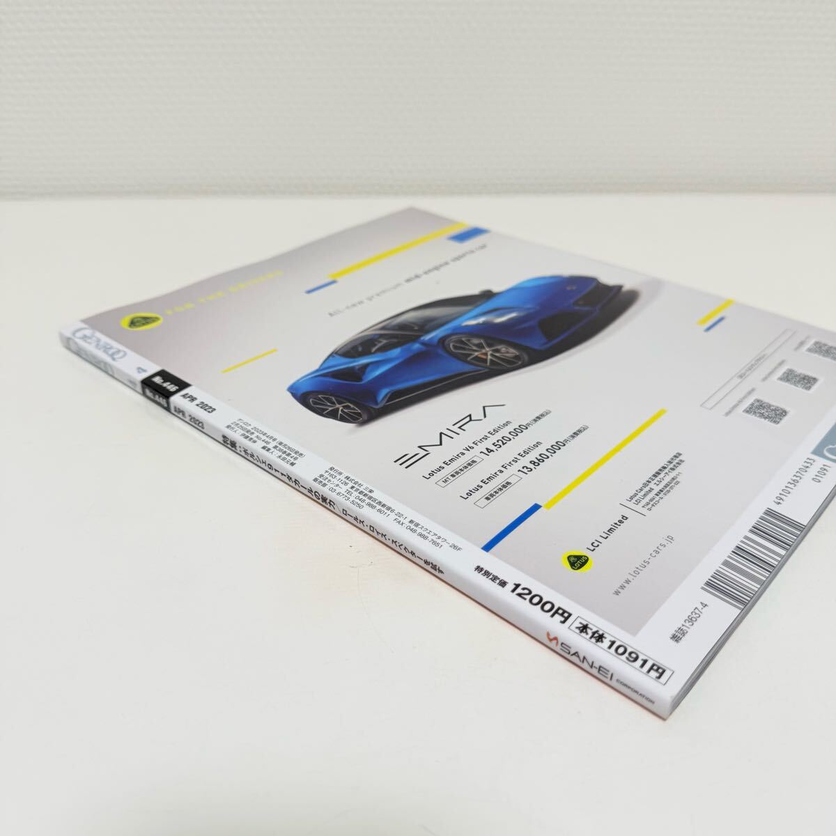 Yahoo!オークション - GENROQ 2023.4 No.446 ゲンロク 雑誌