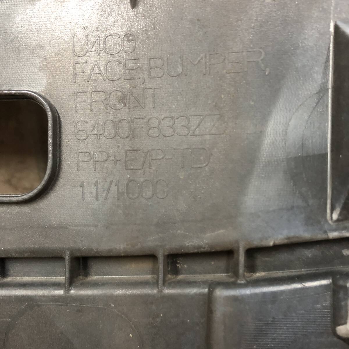 Yahoo!オークション - D2-197/B21Aデイズ ルークスH/Sハイウェイスター...