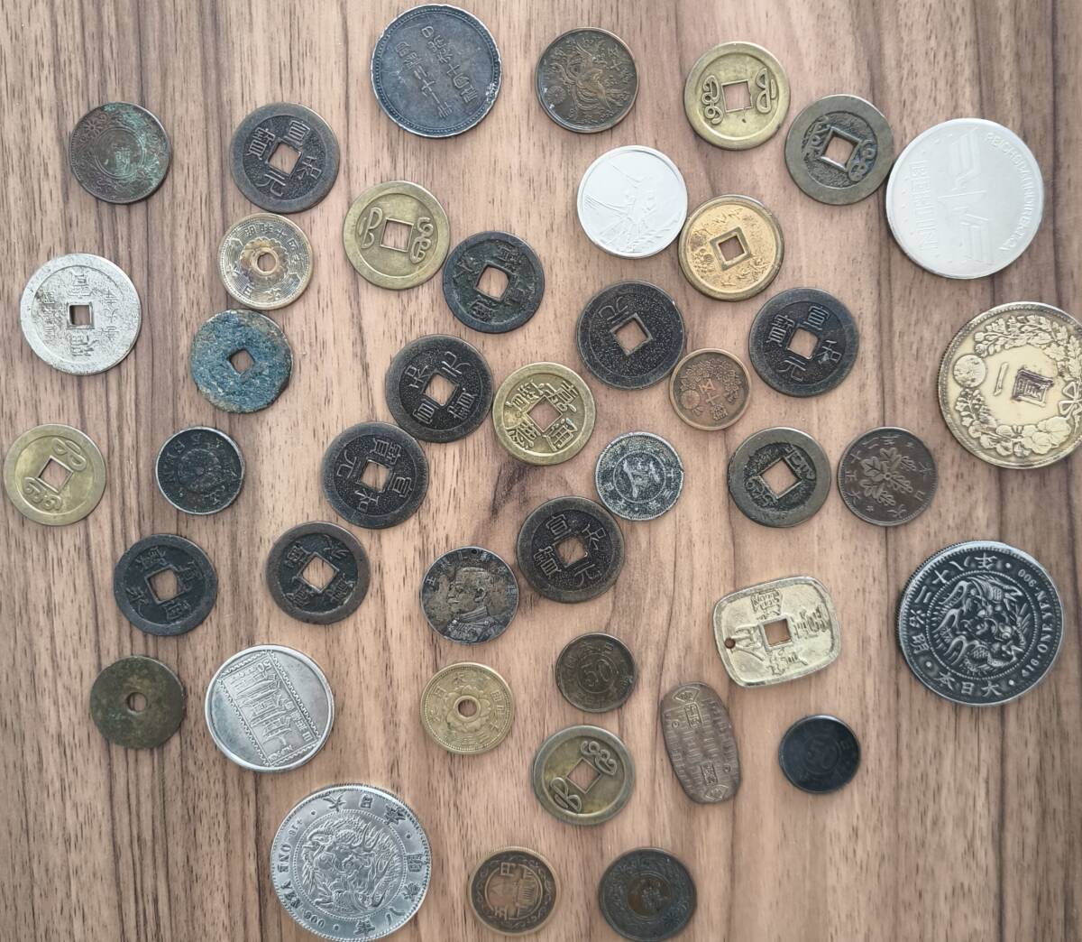 Yahoo!オークション - 日本古銭 近代銭 メダル まとめ 243g 1円スター...